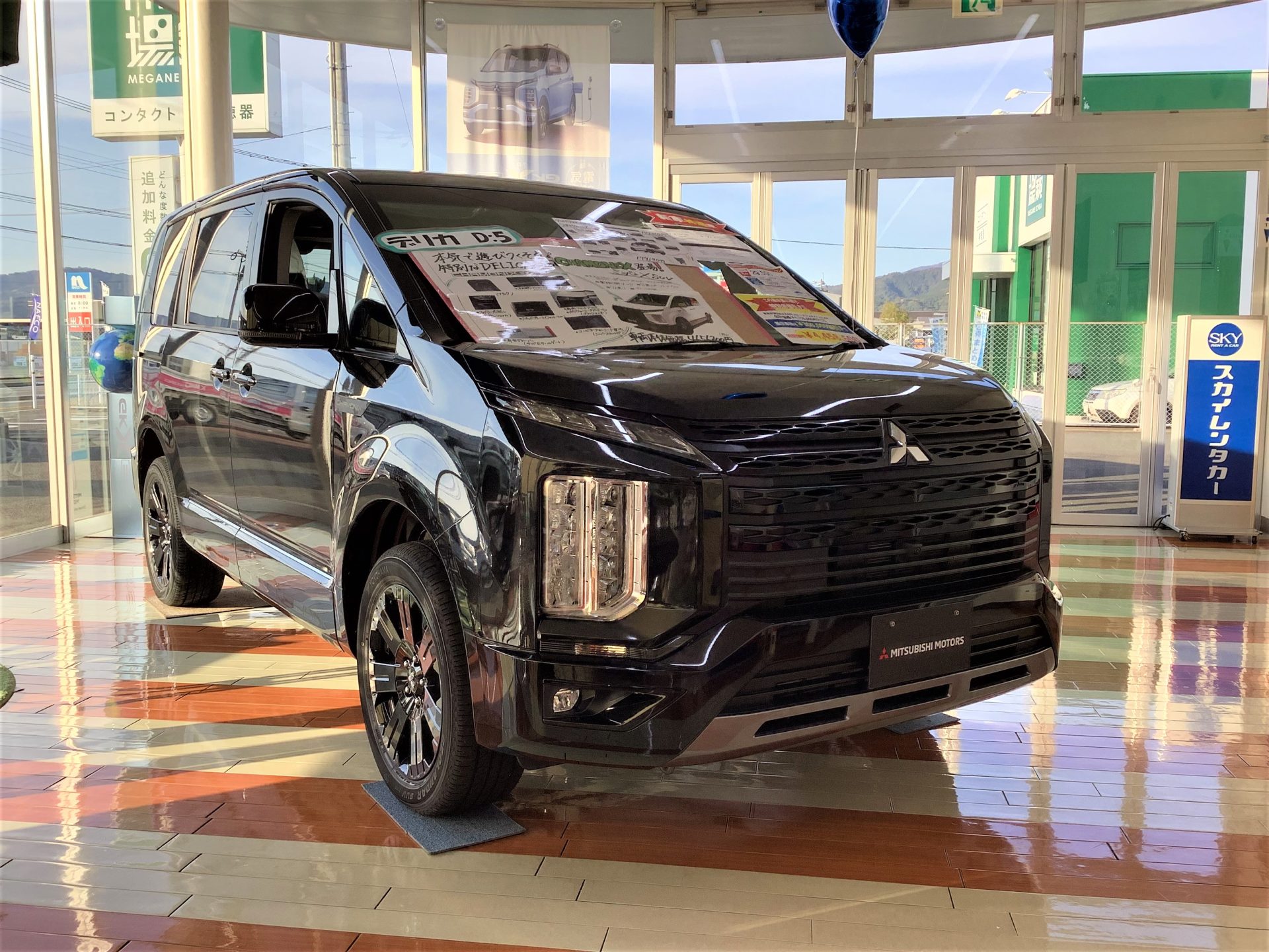 🌷 GW前最後!! 甘木展示会開催のお知らせ 🚘🚙 - 九州三菱自動車｜KMGホールディングス株式会社九州三菱自動車｜KMGホールディングス株式会社